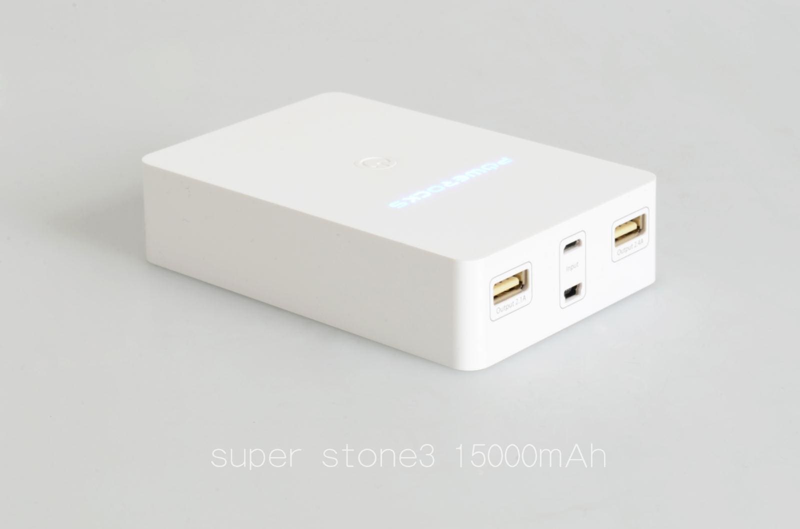 Powerocks Super Stone 3 15,000 mAh Portable Charger Unboxing Review ...